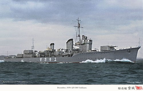 Yukikaze Destroyer